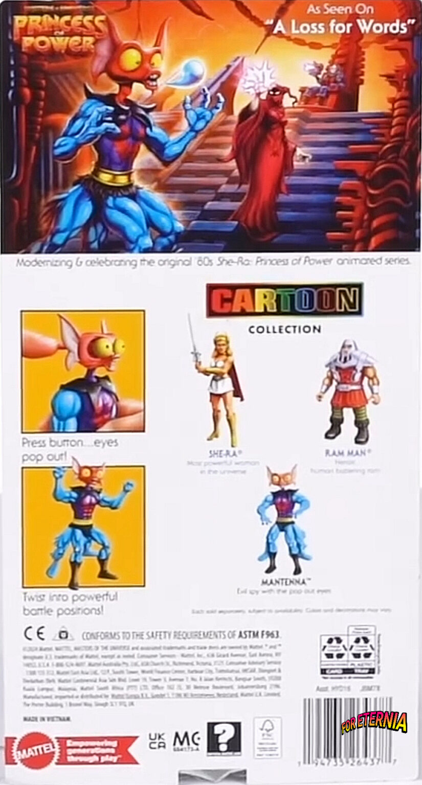 Full Packaging revealed for He-Man and the Masters of the Universe ...